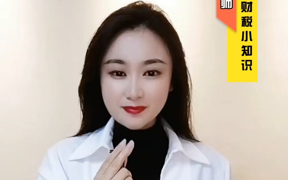 社保入税以后,工资与社保必须保持一致吗?不一致会有哪些问题呢?