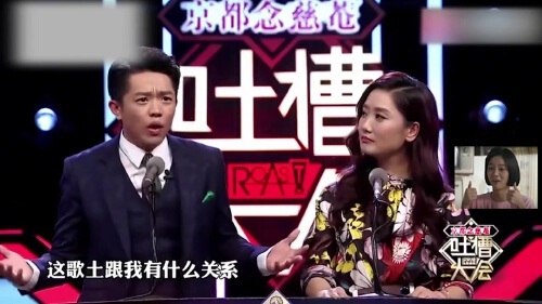 曾毅:凤凰传奇的歌土关我啥事?我才几个词