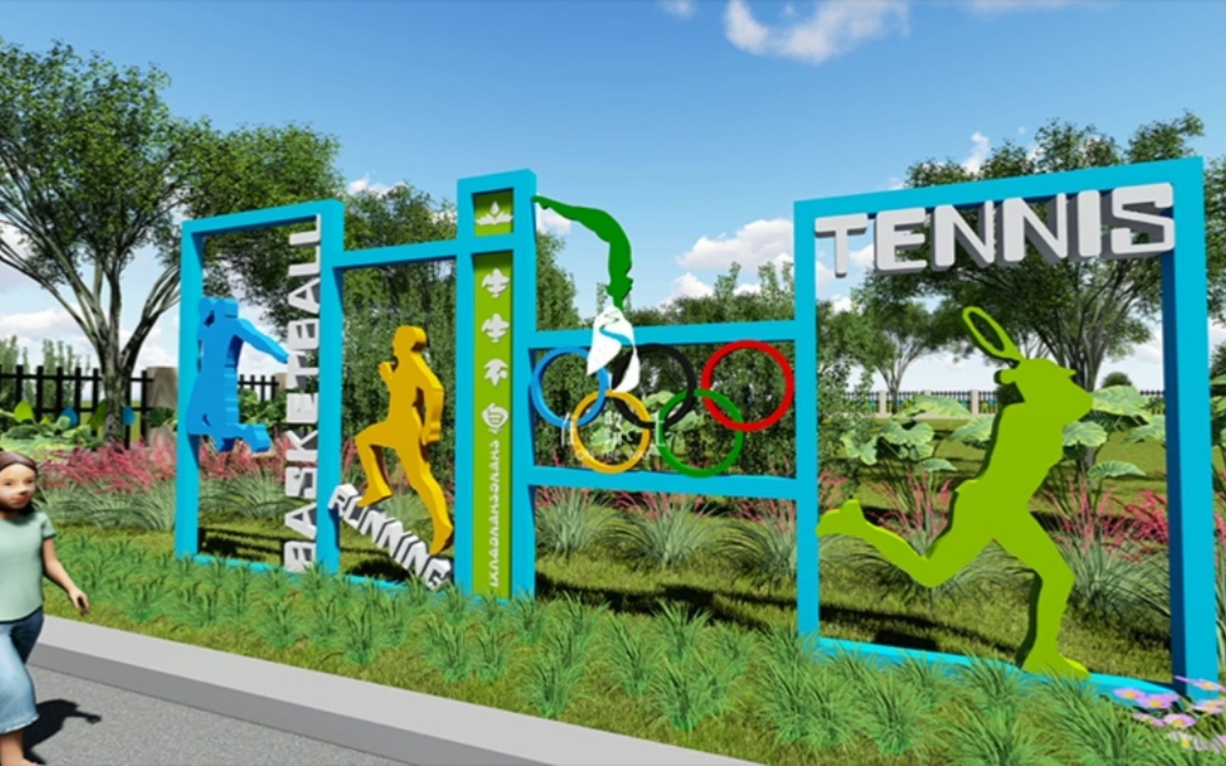 校园文化建设 | 文明其精神,野蛮其体魂——谈学校体育文化建设