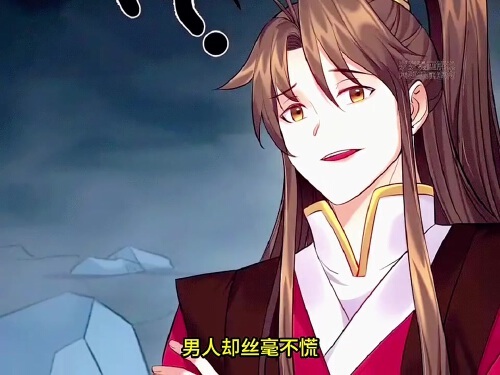 突然出现三个跟自己长得一模一样的人
