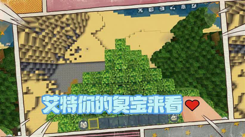 .b>世界:这些地图竟然隐藏了这么多特殊符号.