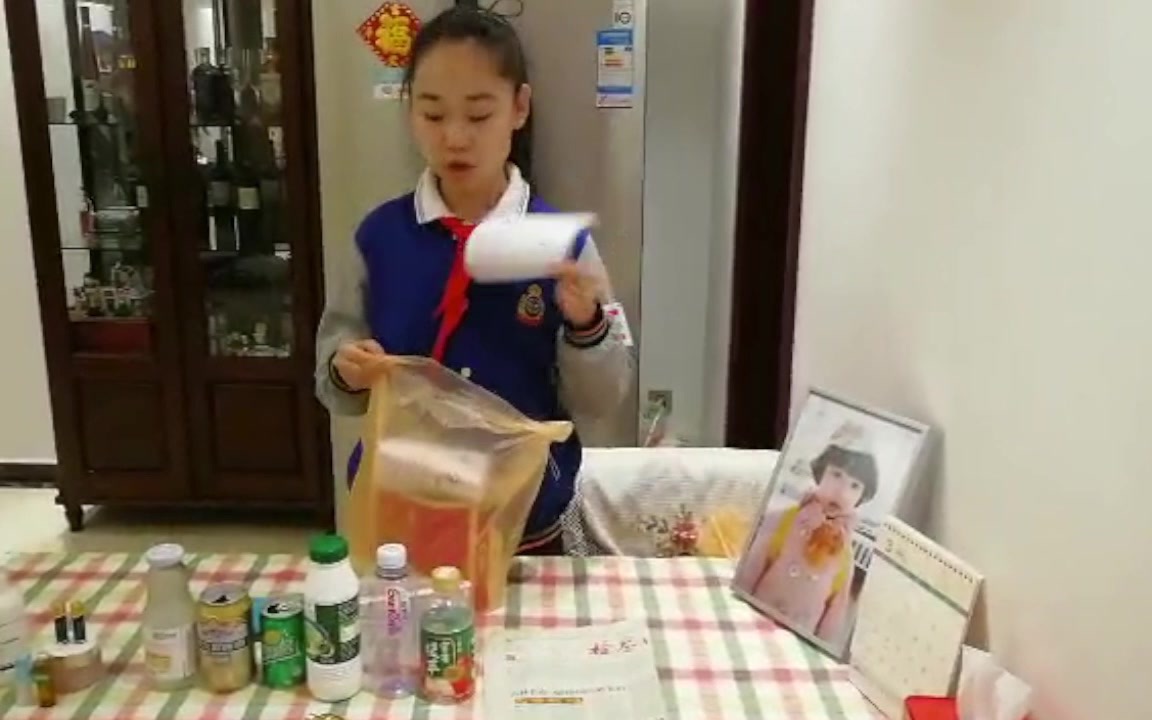 垃圾分类视频完整版