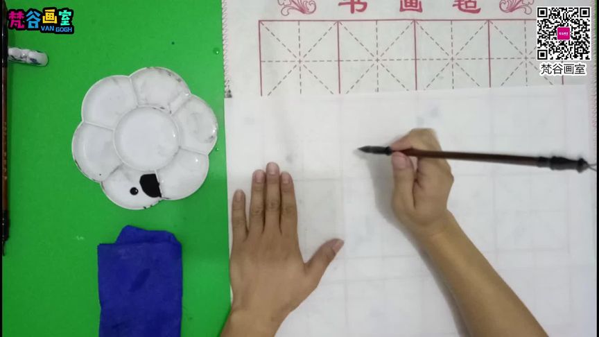 中国水墨画之树的画法教学