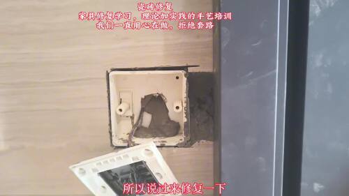 瓷砖修复,家具修复学习,一直坚守初衷,拒绝套路