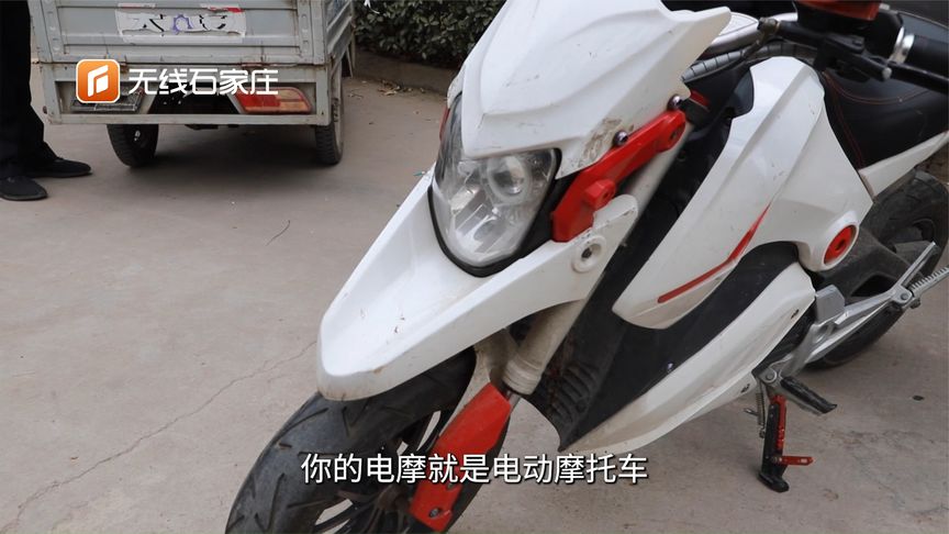 电动车综合治理专项行动 | 交警查扣违法上路电动摩托车