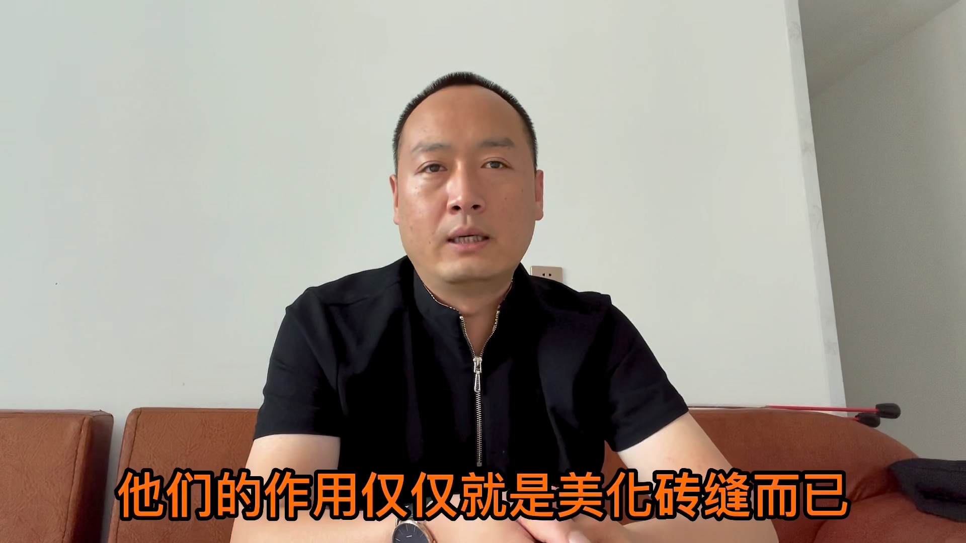 环氧彩砂是智商税吗