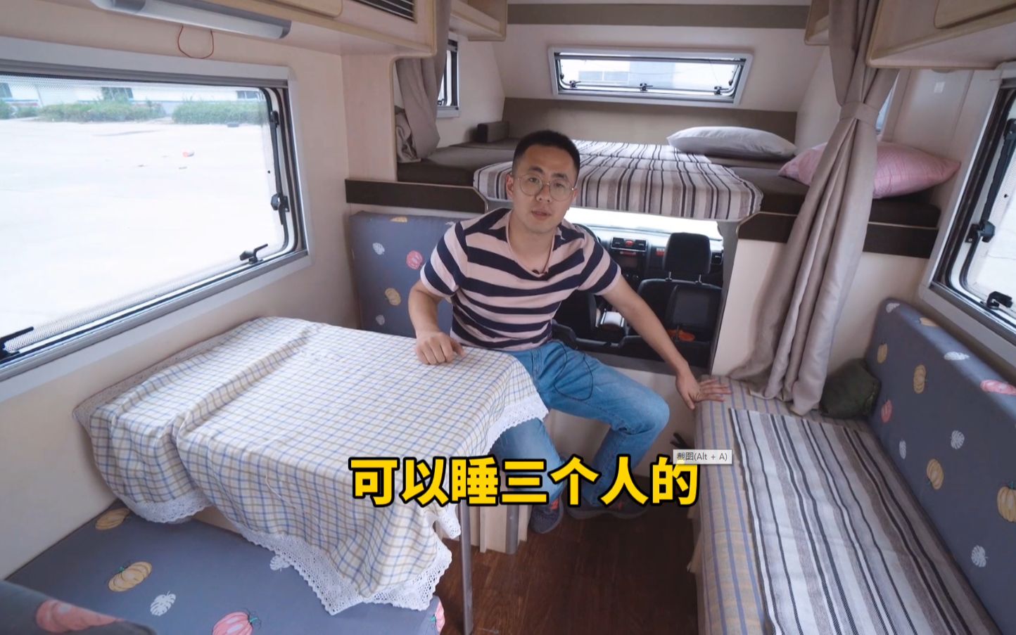 “国货之光”长城皮卡房车,车友想要一台房车,原因是为了放羊?