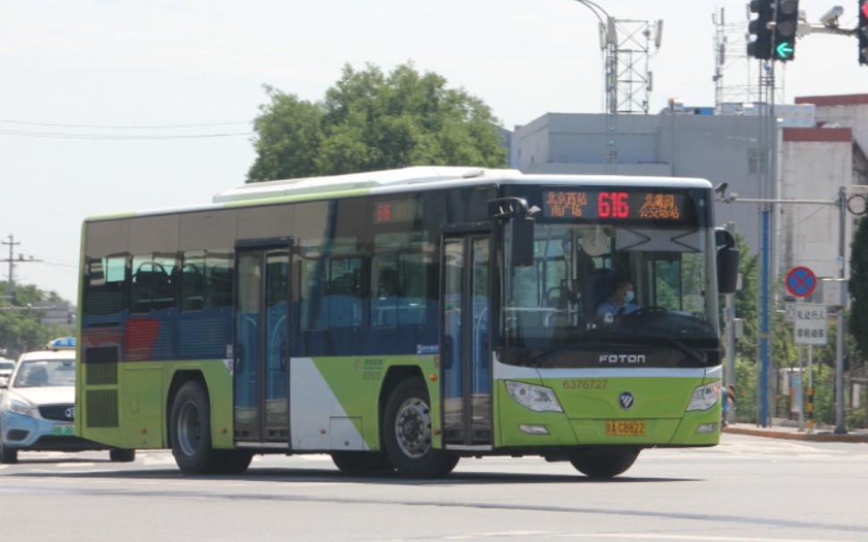 北京公交616路BJ6105C7BHD运行视频