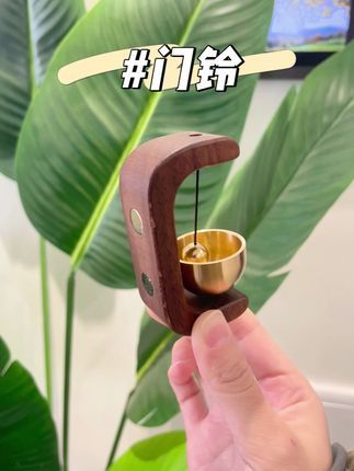 门铃叮当响,万物都明朗
