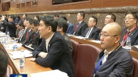 中国工商业联合会第十二次全国代表大会开幕 171124