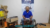 电动车电瓶电不够用,关闭电门锁设置下,可多骑七公里!