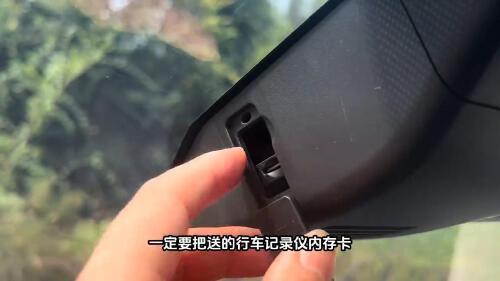 行车记录仪内存卡千万不能马虎,一定要用大品牌记录仪专用认证的