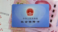 长期不激活社保卡,原来影响这么大,我也是刚知道,不懂太亏了