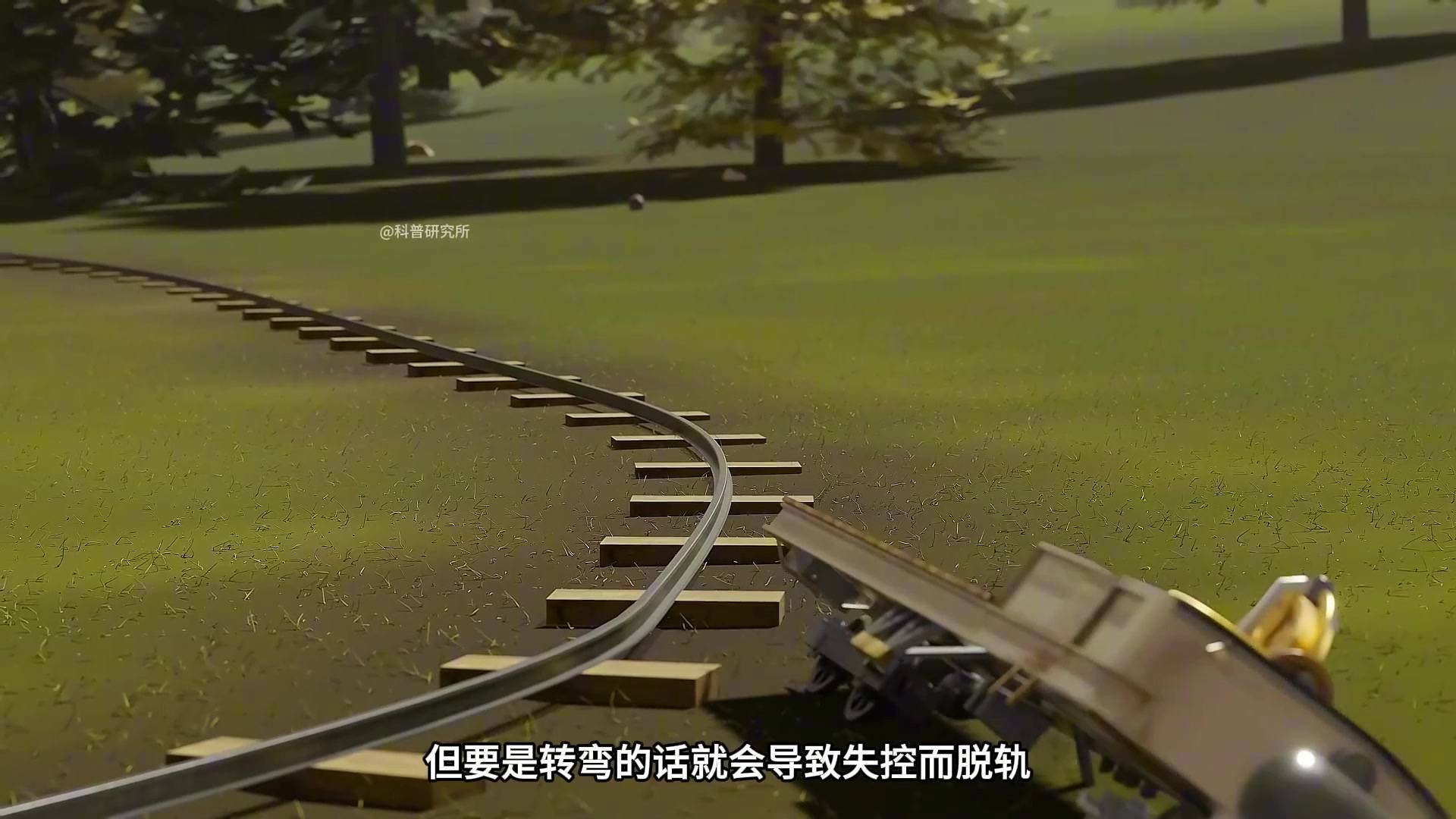 单轨火车你没见过吧?