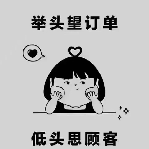 小呼呼呼呼呼呼呼呼 