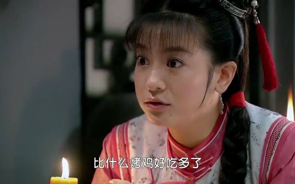 小燕子和永琪二人接吻,竟然不关门,班杰明看见伤心了!