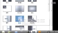 camtasia 使用教程