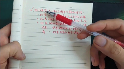 松下滚筒洗衣机不排水不脱水故障检修