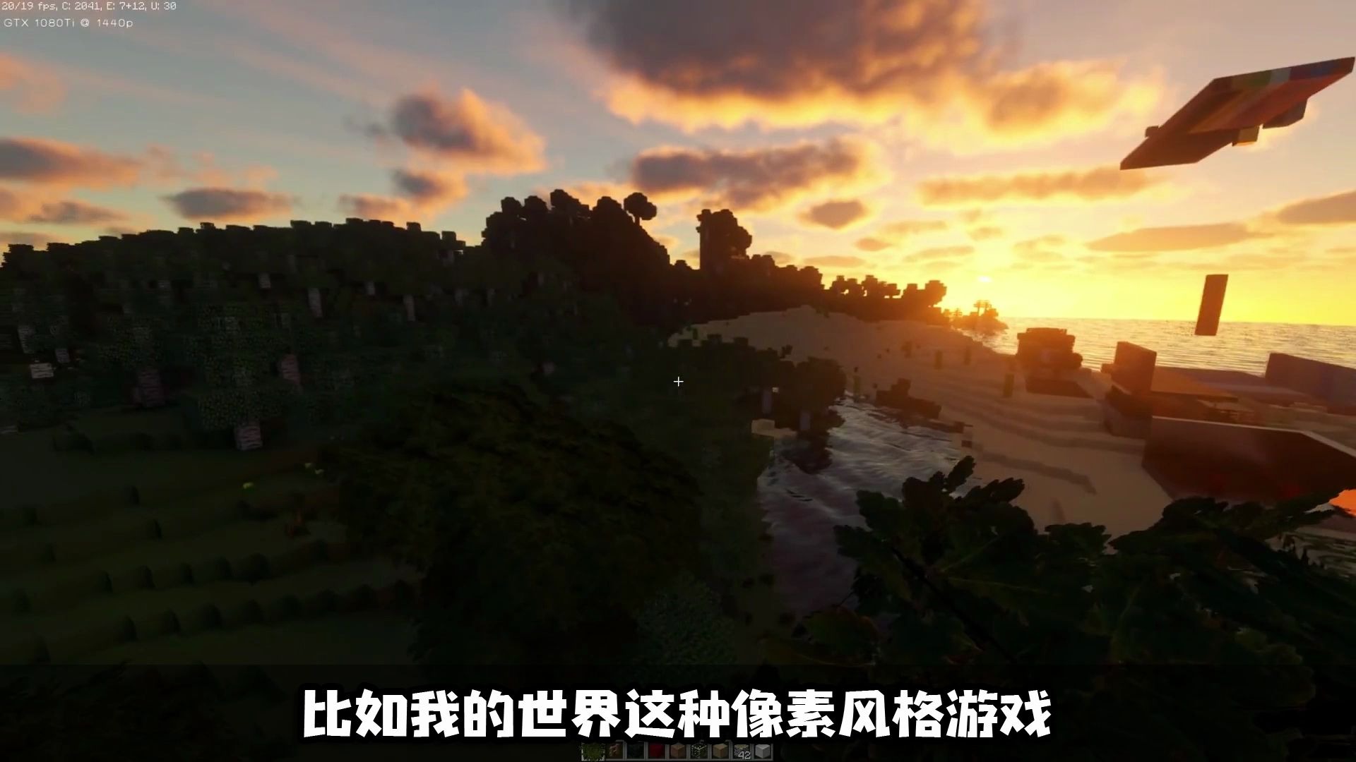 魔兽世界9.0加入光线追踪技术!更真实的艾泽拉斯近在眼前!