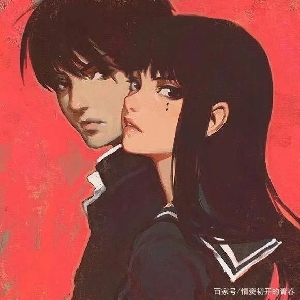 为了你忘了爱所有人 