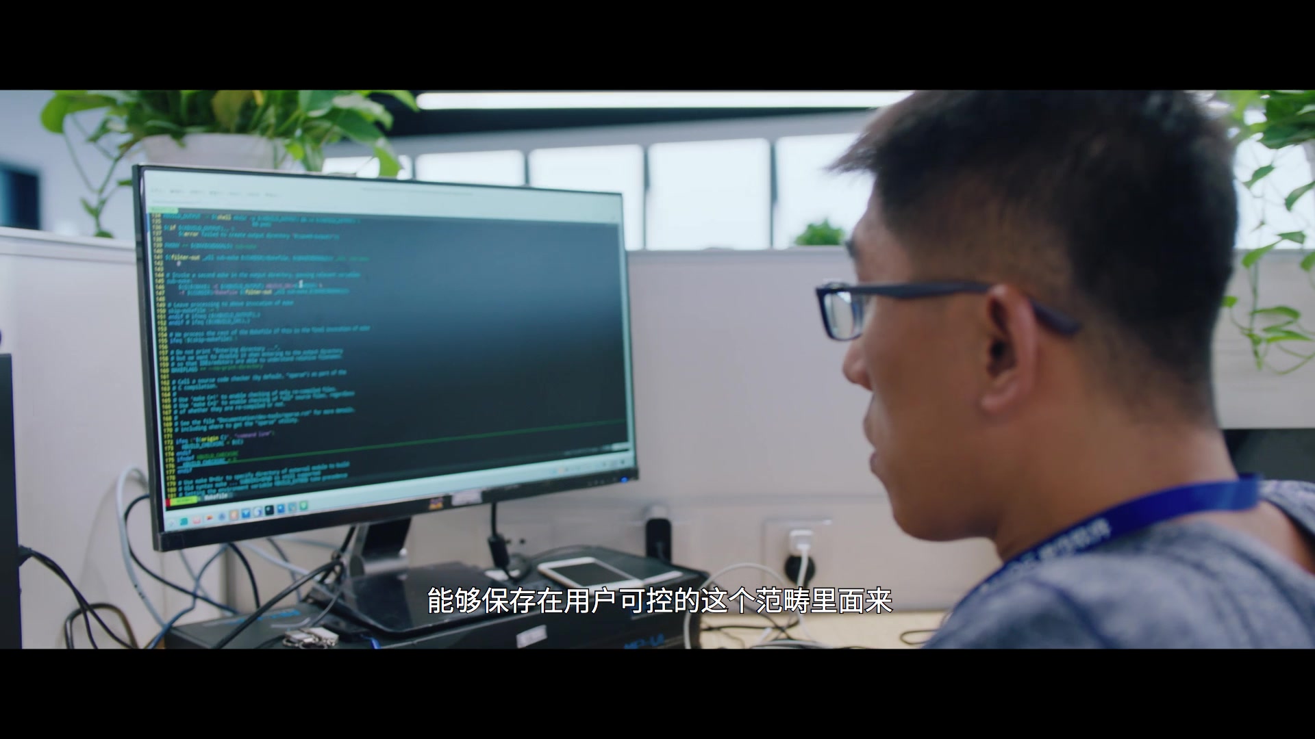 统信软件企业宣传片