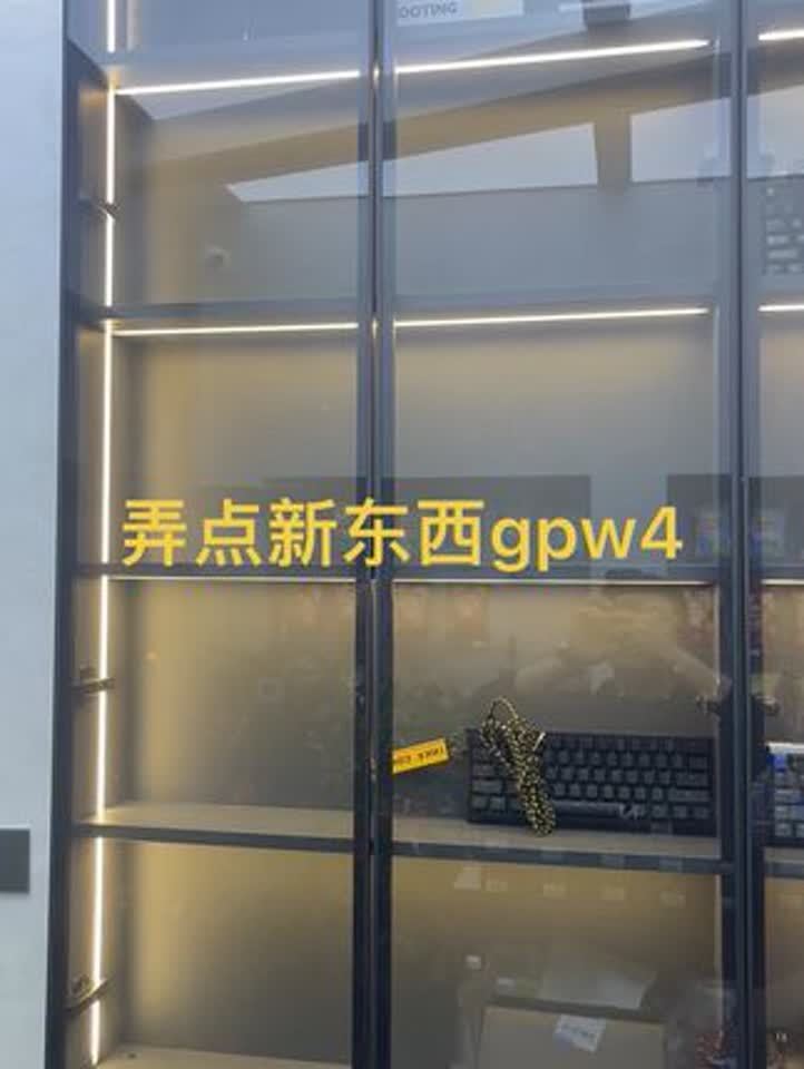 买了点鼠标也不知道大家爱不爱用