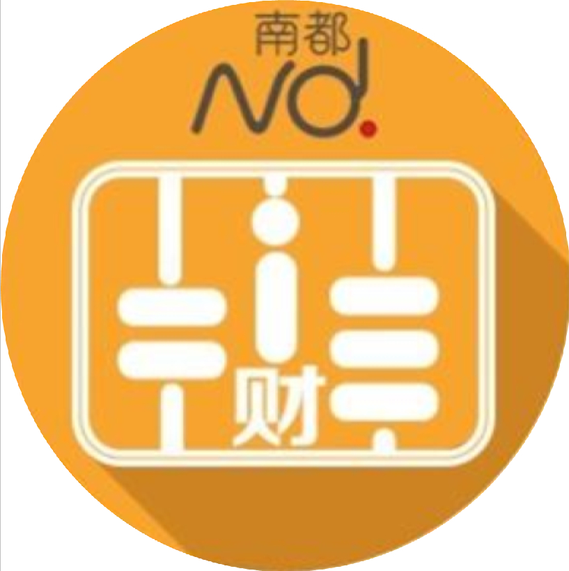君子i财 
