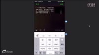 小视频转发 微信上如何转发小视频