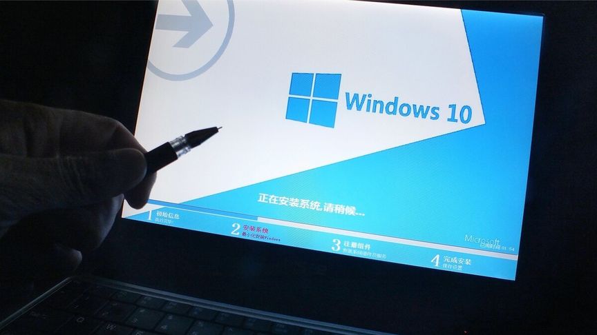 一招解决Win10系统故障!隐藏的引导菜单,你会用吗?