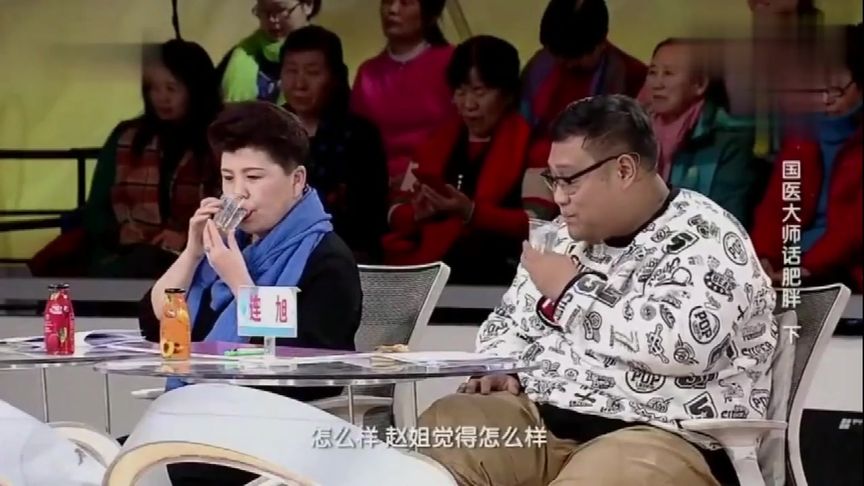 气虚型胖的人可用黄芪水代茶饮来减肥,效果不错