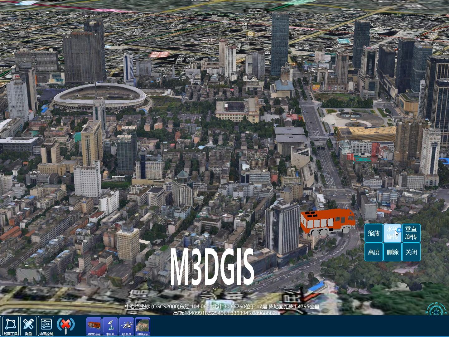 公安消防大数据可视化人工智能沙盘三维模型功能展示