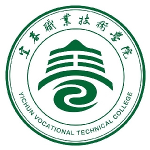 宜春职业技术学院 