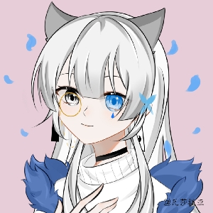 慕某人真的要戒谷了 