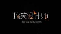 teamviewer安装演示