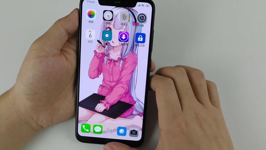 教你把安卓手机设置一下,秒变ios系统,操作不是一般的流畅