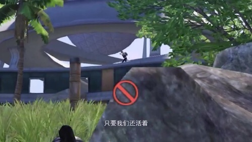 和老撕鸡比箭,谁更箭?和平精英吃鸡吃鸡手游