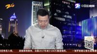 新房没有门框 图纸上显示正常?