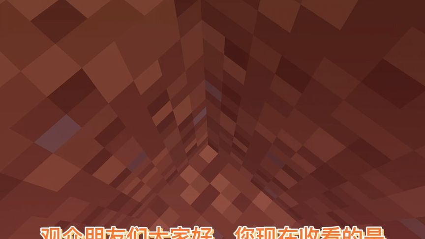 我的世界多人生存第五季2:为了制作一个指南针,竟然要下一次矿
