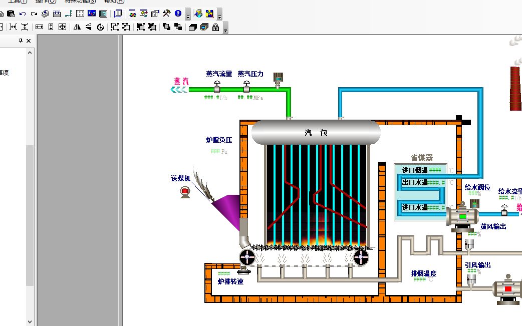 力控组态软件视频教程