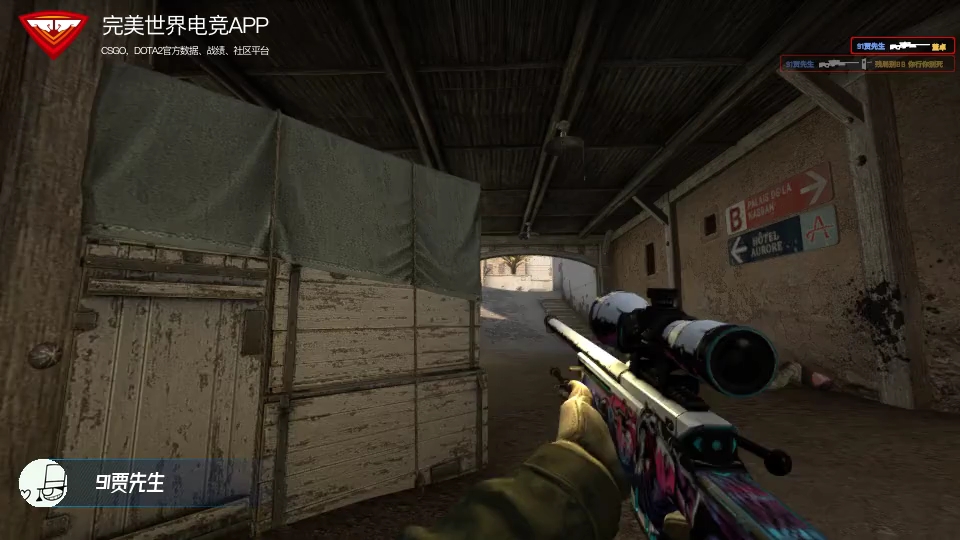 手里有大狙,再多脚步都不慌,真的(请无视我的名字)_CSGO_精彩集锦