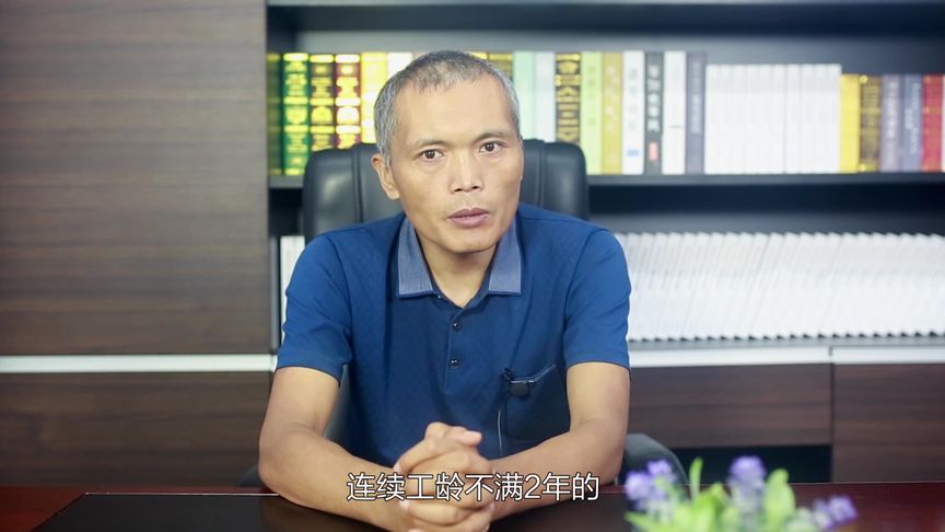 病假工资计算方法是什么
