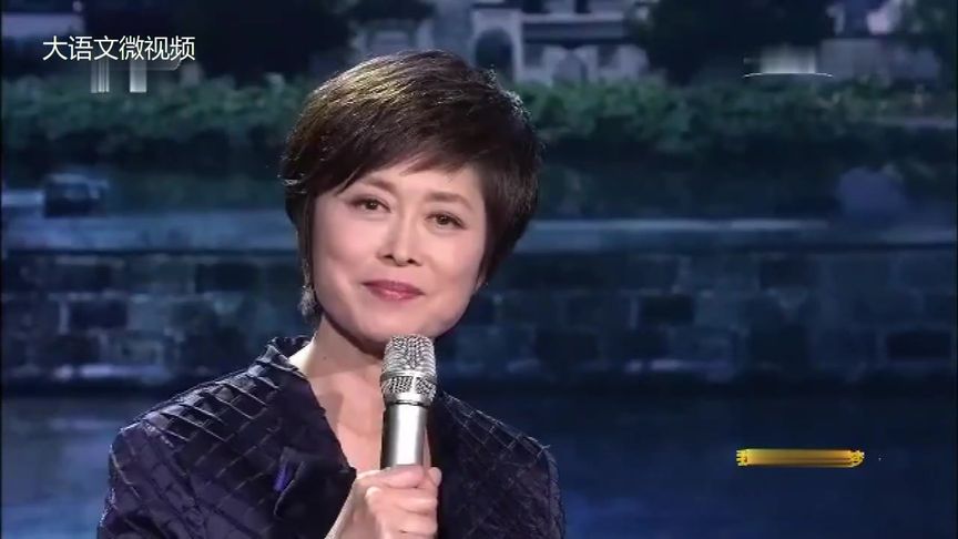 季羡林《月是故乡明》朗诵：敬一丹