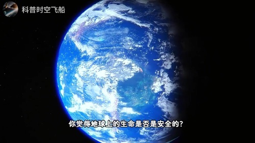 什么是温室效应?温室效应的作用是什么