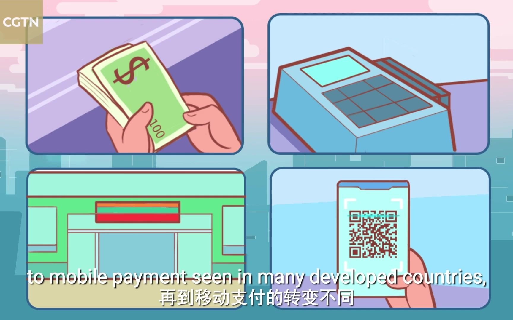 THIS IS CHINA-无现金时代即将来临