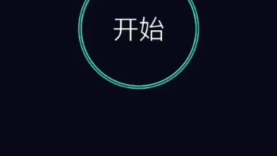 手机wifi测试,还有比这快的吗?最强WIFI手机?
