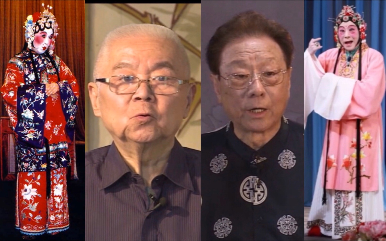 钮骠 孙正阳 谈京剧彩旦的化妆 《锁麟囊》《凤还巢》等