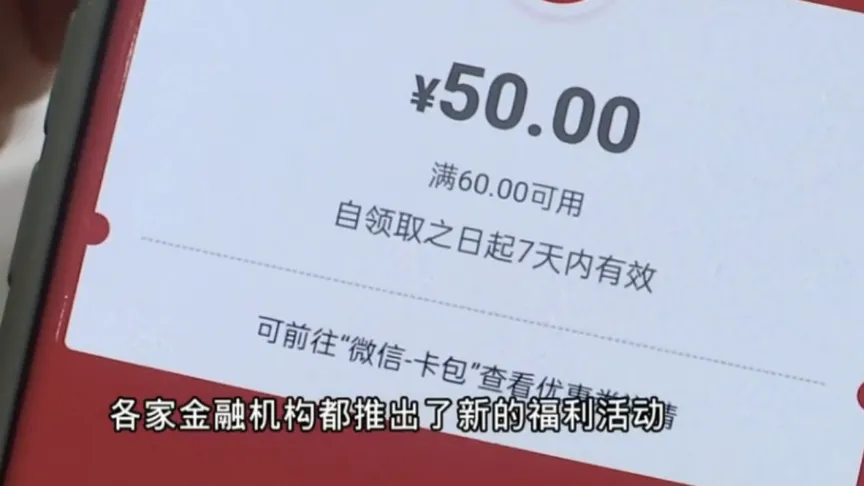 个人养老金账户可开立!如何办、怎么取,需要哪些手续?