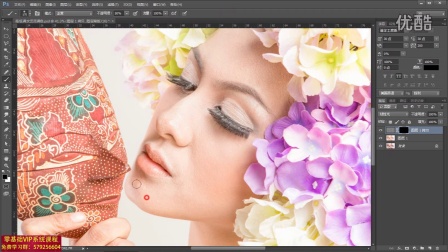 PS教程 photoshop新手基础入门案例 平面设计实战 高度文艺范