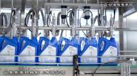 全自动润滑油4L灌装机械设备实拍完整版