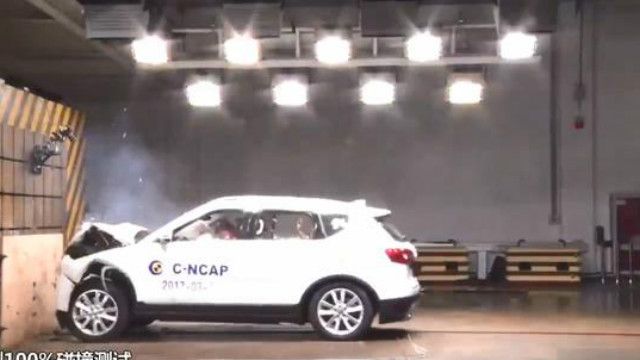 长城哈弗H7碰撞试验,有兴趣入手这款车或者相关车系的可以看看